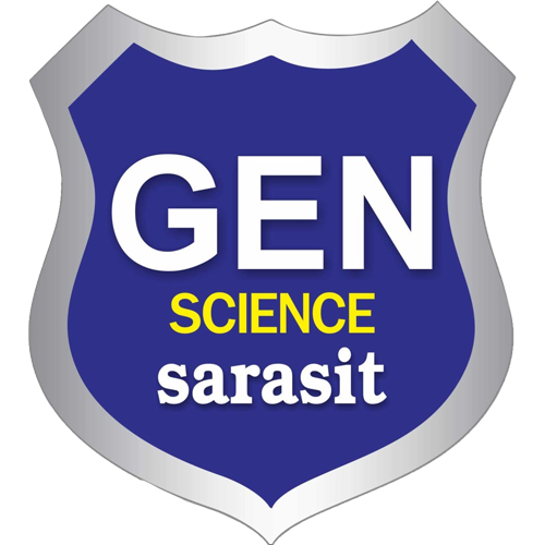 หลักสูตร GEN Science | โรงเรียนสารสิทธิ์พิทยาลัย